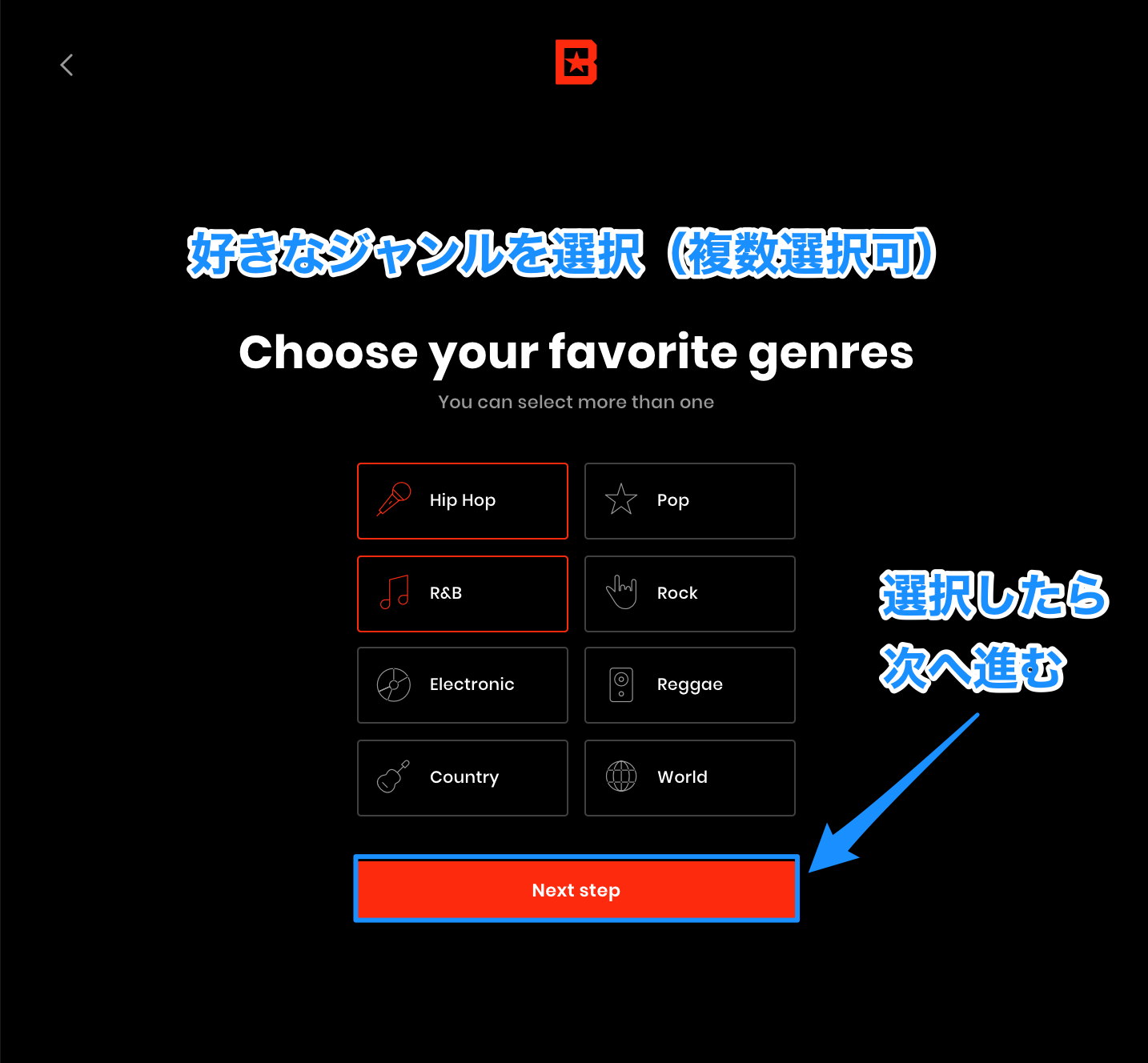 BeatStarsの登録方法 – MCKNSY