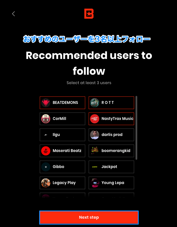 BeatStarsの登録方法 – MCKNSY